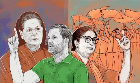 Twin power centres - PressReader