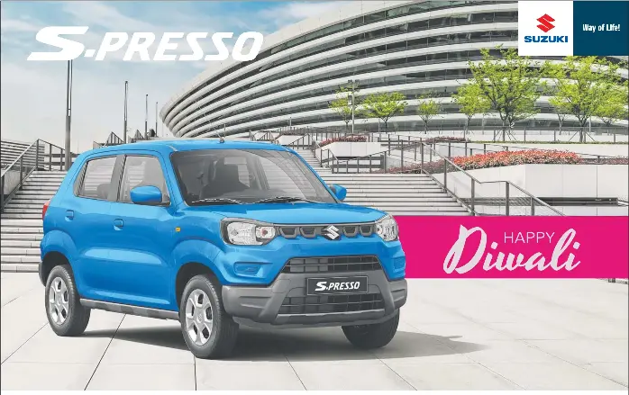 Designed to be bold - PressReader