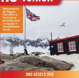 JOU DROOMWERK? ‘PIKKEWYN-POSKANTOOR’ SOEK MENSE - PressReader