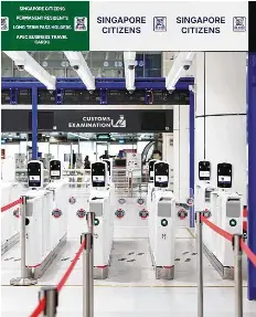 Passport-less clearance to be rolled out at bus halls at land ...