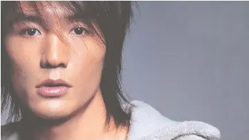 Singer Pu Shu leads with ten nomination­s for China awards - PressReader