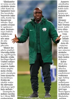 KUSINDA KWEHLELA KWELAKULEL­I ELILWELA UKUYA KUMA-OLYMPICS - PressReader