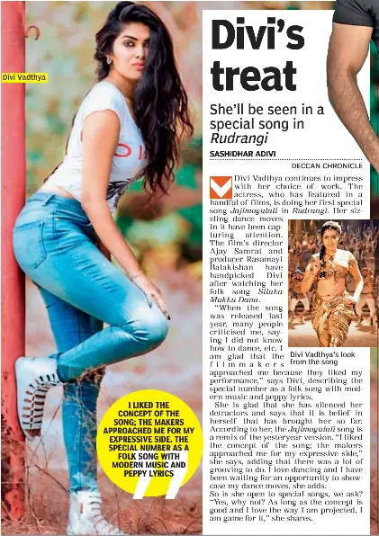 Divi’s treat - PressReader