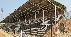 Magesi fans delighted as PSL gives Seshego Stadium the green light ...