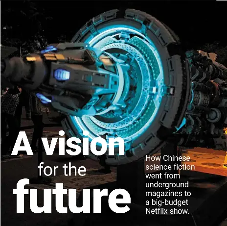 A vision for the future - PressReader