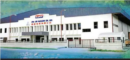 Kian Joo gets RM1.5b takeover offer - PressReader