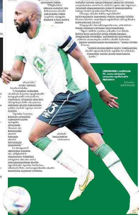 Uzungu nokubajike umqondo ngodume kwichiefs - PressReader