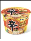 Korea’s Nongshim launches two new instant noodles for Malaysian taste buds - PressReader