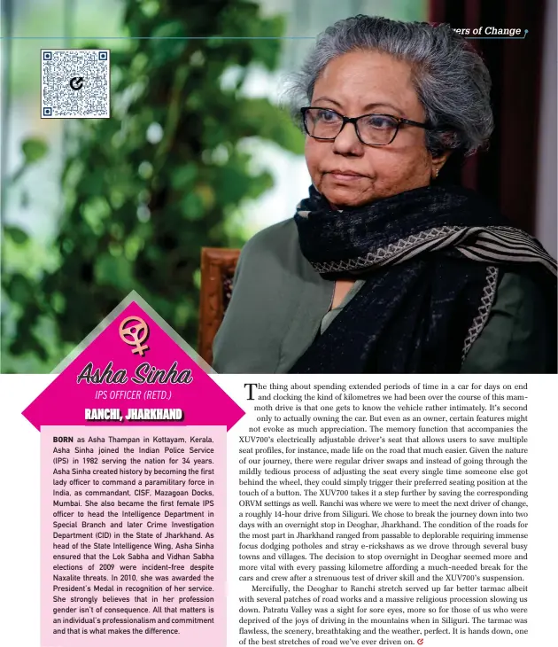Asha Sinha - PressReader