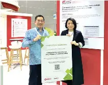 OCBC Bank avails energy calculatio­n tool for SMEs - PressReader