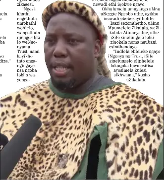 Sizulelwa amanqe isihlalo sebhodi yeNgonyama Trust - PressReader