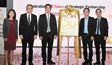 Offering quality accredited education - PressReader