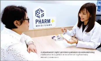 Pharmacies new pioneers in community care - PressReader