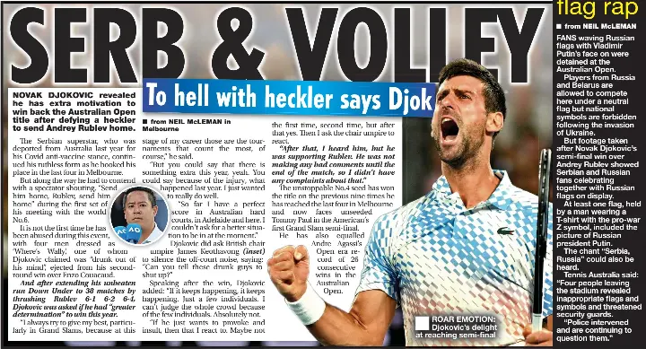 SERB & VOLLEY - PressReader