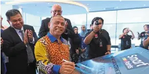 THREE TIMES MORE In CAPACITY WITH NEW SMART PAINT FACILITY - PressReader