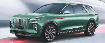 Luxury Chinese auto brand Hongqi rolls into UAE market - PressReader