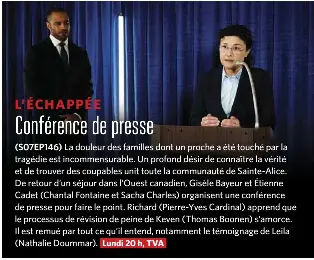 Conférence de presse - PressReader
