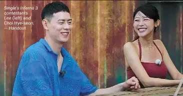 Dating drama - PressReader