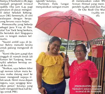 Tunggu sejak jam 6.45 pagi - PressReader