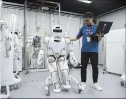 China’s Silicon Valley unveils aggressive push to lead in AI, robotics - PressReader