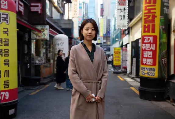 Allt fler kvinnor i Sydkorea väljer bort barn - PressReader