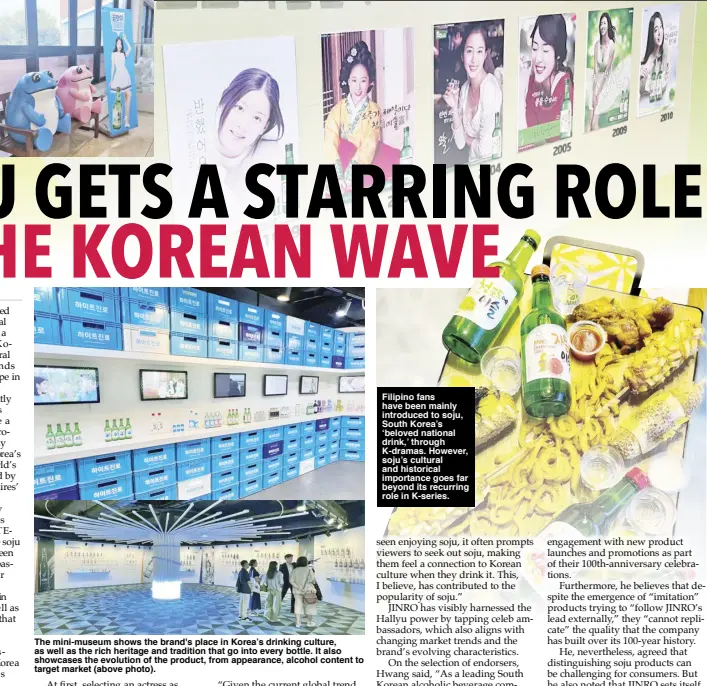 Soju gets a starring role in the Korean wave - PressReader