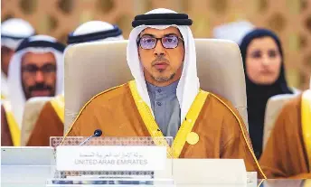 Mansour voices support for regional peace and stability - PressReader