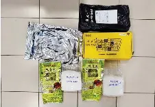 Meth packaged as ‘tea’ seized in Customs ops - PressReader