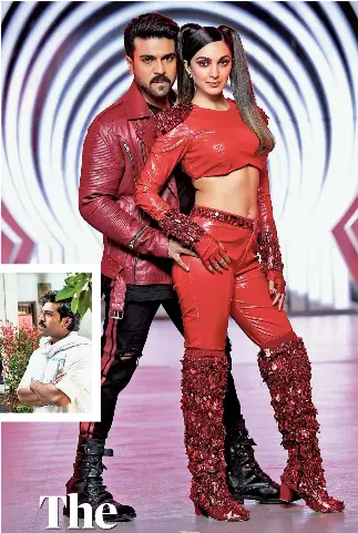 The game is on - PressReader