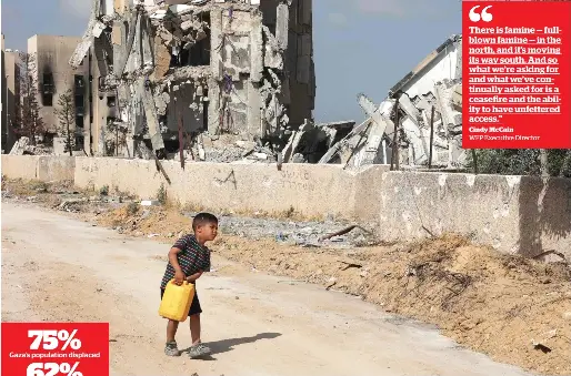 Gazans suffer unfolding humanitari­an catastroph­e - PressReader