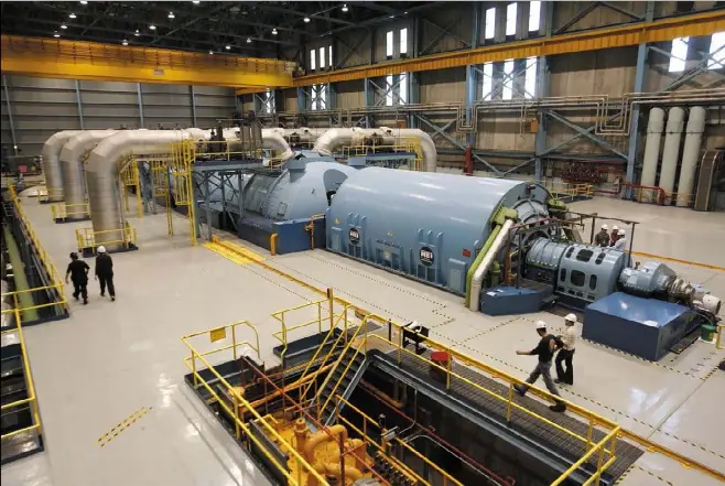 Refit of nuclear plant still nowhere near completion - PressReader