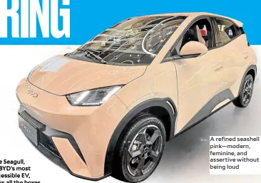 POWER OF PINK - PressReader