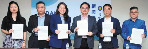 MCA points out potential flaws - PressReader