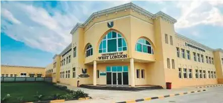 Committed to deliver careerfocu­sed education - PressReader