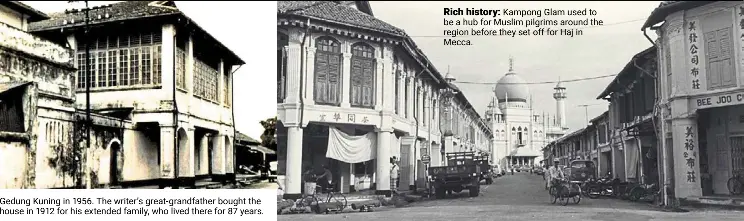 A museum for her Kampong Glam heritage story - PressReader