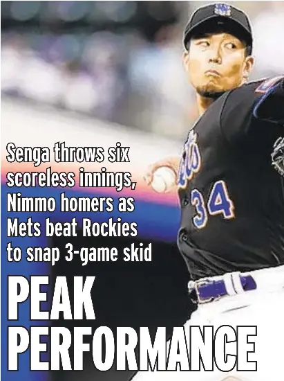 PEAK PERFORMANC­E - PressReader