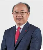 Corporate heads share their thoughts - PressReader