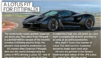 A LOTUS FIT FOR FITTIPALDI - PressReader