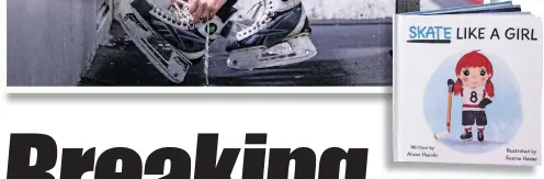 Breaking barriers - PressReader