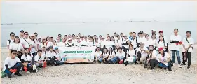 MCFI joins DENR’s Internatio­nal Coastal Clean-Up Drive - PressReader