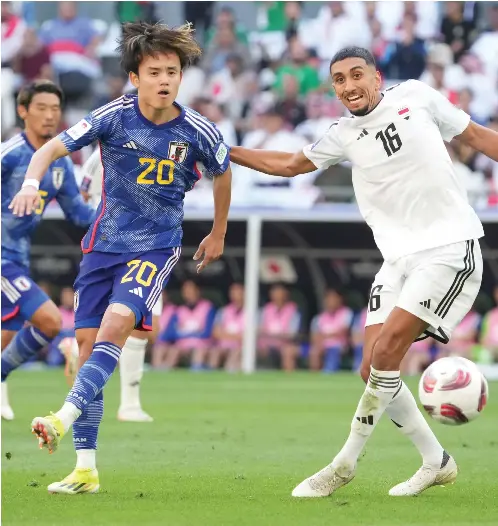 IRAQ ‘LIKE ONE FAMILY’ IN BID FOR ASIAN CUP GLORY, SAYS AL AMMARI ...