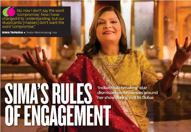 SIMA’S RULES OF ENGAGEMENT - PressReader