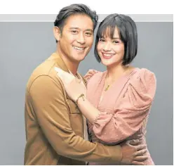 ROCCO AND YASMIEN RECALL FALLING FOR SHAMS, SCAMS - PressReader
