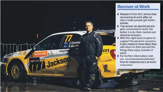 ‘The most pain I’ve ever experience­d’ - PressReader