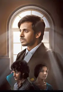 Priyadarsh­i on how he straddles comic characters Get, set, Court ...