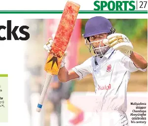 41st Battle of the Rocks ends in a stalemate - PressReader