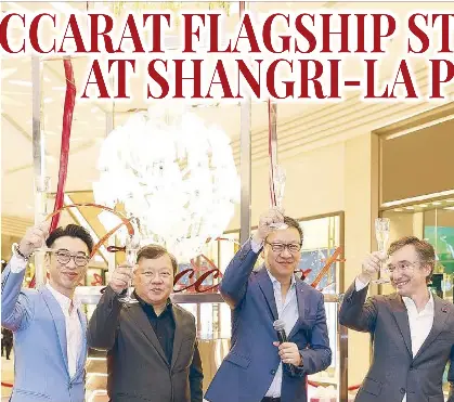 BACCARAT FLAGSHIP STORE OPENS AT SHANGRI-LA PLAZA - PressReader