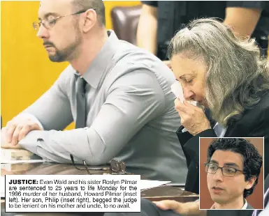 FAMILY TRAGEDY - PressReader