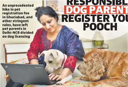RESPONSIBL­E DOG PARENT? REGISTER YOUR POOCH - PressReader