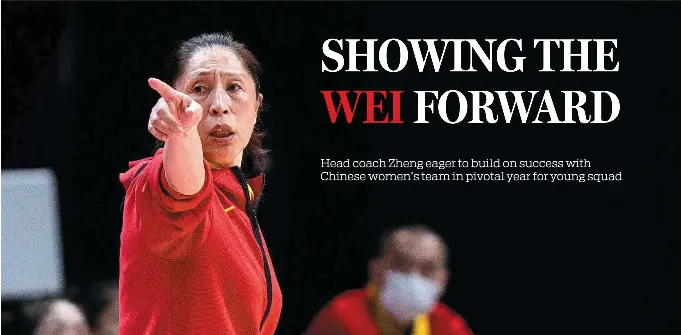 SHOWING THE WEI FORWARD - PressReader